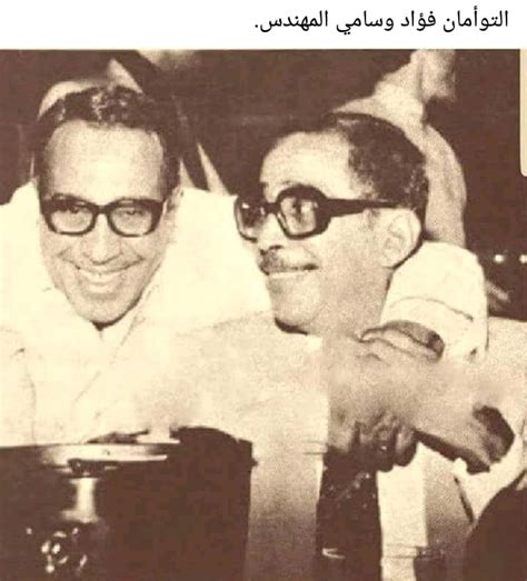 تعرف تفرق بينهم؟ فنانون وأشقاؤهم التوأم فى صور نادرة اليوم السابع