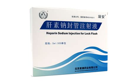 液封管图片 玻璃液封管图片 第6页 大山谷图库