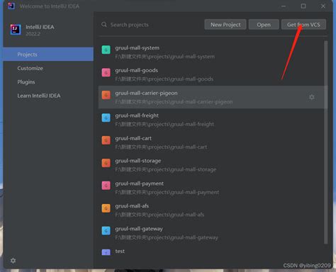 git仓库拉取代码通过maven工具打包详细操作流程 maven怎么拉代码 csdn博客