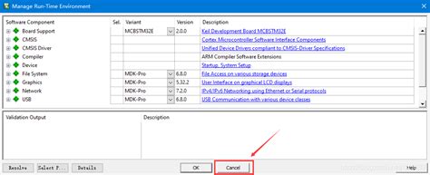 Stm32——新建 Keil Mdk 5 工程（寄存器版本）stm32的debugconfig文件如何指定生成位置 Csdn博客