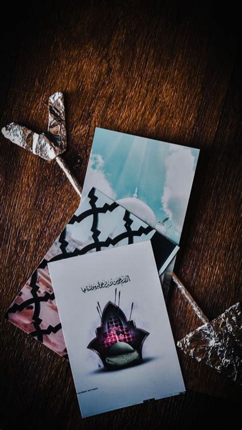 Pin By Zehraa Saidi On Ahl Al Bait ♥️ Islamic Art Book Cover Art