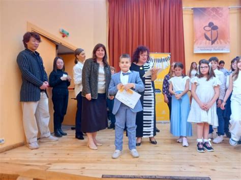 Home СУ СВ ПАИСИЙ ХИЛЕНДАРСКИ