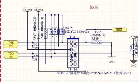 Tms320f28067 Jtag Schematic Review C2000 Microcontrollers Forum