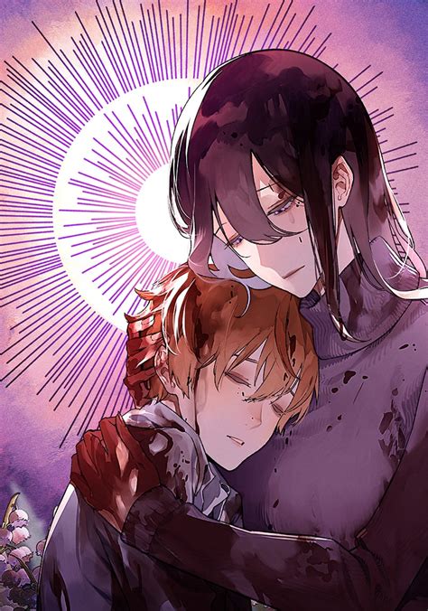 อ่านการ์ตูน Maria No Danzai