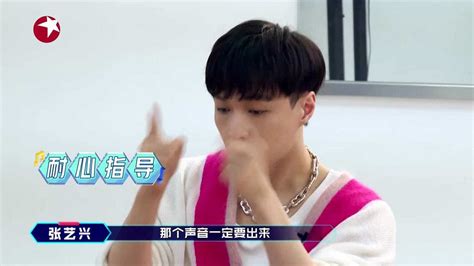 金曲青春：张艺兴协助丝芭家族，全方位指导舞台太用心了！腾讯视频