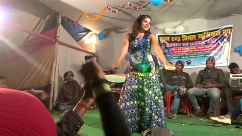 Randi Ke Sath Dance Balwahat Youtube