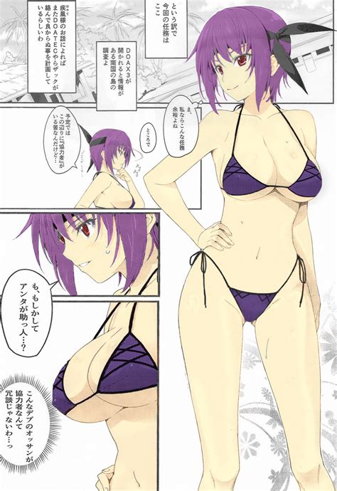 Ayane Dead Or Alive Drawn By Iizukitasuku Danbooru