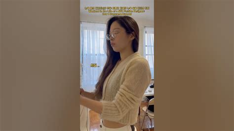 뉴욕 패션 디자이너의 주말 외롭고 치열한 뉴욕 삶을 버텨낸 방법 Weekend In The Life Of A Nyc Fashion Designer Fashion