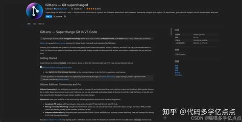 告别低效 ω VS Code前端开发10个必备插件 知乎