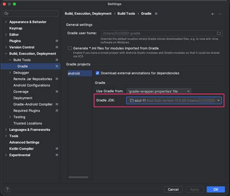 Android Studioでビルド時に使われるjdkを確認したい Tfrkd Public
