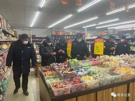 歇武派出所配合县市场监督管理局开展“3•15”主题宣传活动澎湃号·政务澎湃新闻 The Paper