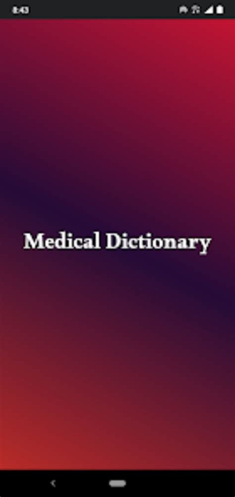 قاموس طبي Medical Dictionary For Android Download