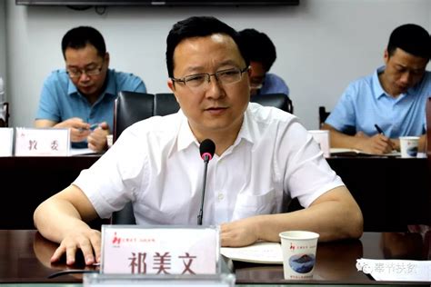 祁美文 酉阳祁美文 洪承义 第2页 大山谷图库