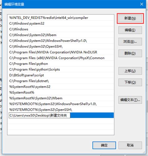 Linux压缩神器tar，提升文件夹压缩效率 Linux命令大全手册