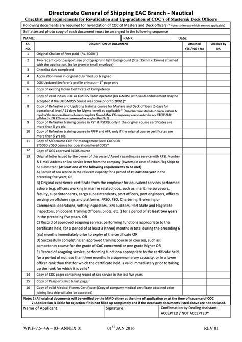 Fillable Application Form For Coc Printable Forms Free Online