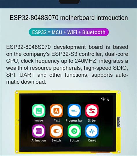 ESP32 S3 7 0 Inch HMI With 8M PSRAM 16M Flash LVGL