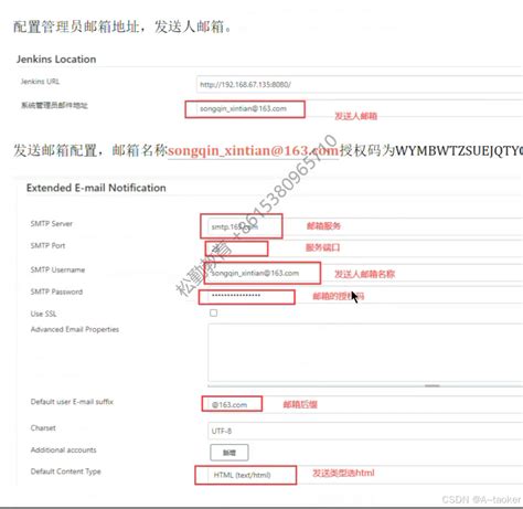 Jenkins跑pytest代码、展示allure报告jenkins Pytest Csdn博客