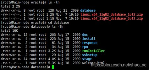 在linux虚拟机上安装oracle数据库(超完整版)虚拟机安装oracle Csdn博客 在linux虚拟机上安装oracle数据库(超完整版)虚拟机安装oracle Csdn博客