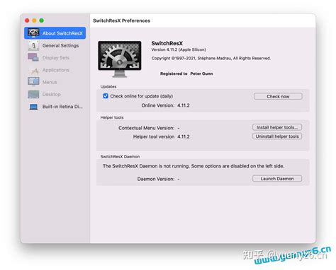 Switchresx For Mac 好用的屏幕分辨率修改工具 V4 11 3 知乎