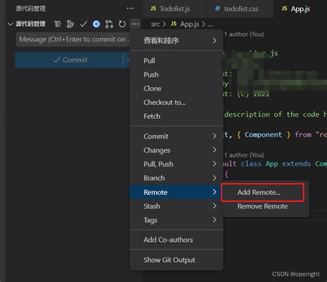 Vscode 将本地项目推送到gitvscode 代码推送到git Csdn博客