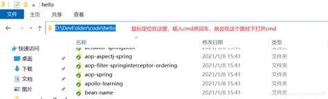 Git Bash卡顿解决别看其他博客有的没的git是石头ya Gitcode 开源社区