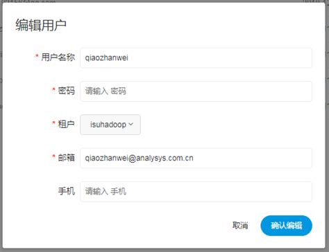 快速上手 · 调度系统 easyscheduler