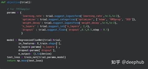 使用optuna进行pytorch模型的超参数调优 知乎