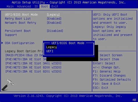 FIX Windows Cannot Restore A System Image To A Computer That Has Different Firmware