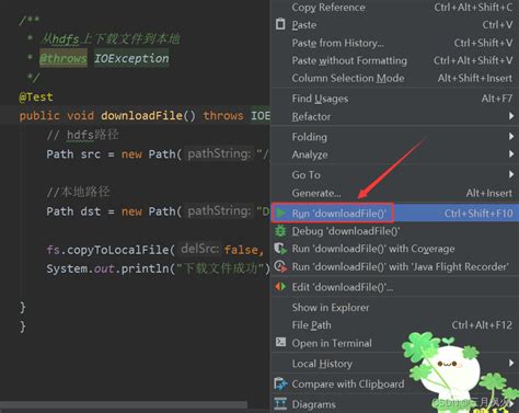Java实现hdfs的8个api操作hdfs Api Csdn博客
