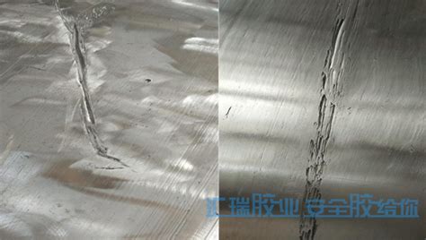 汇瑞不锈钢修补剂解决不锈钢板划痕问题