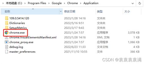 100天精通python（爬虫篇）——第122天：基于selenium接管已启动的浏览器（反反爬策略）selenium 接管已打开的浏览器