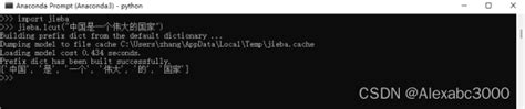 Python手动安装jieba库(win11)jieba 0421targz Csdn博客 Python手动安装jieba库(win11)jieba 0421targz Csdn博客