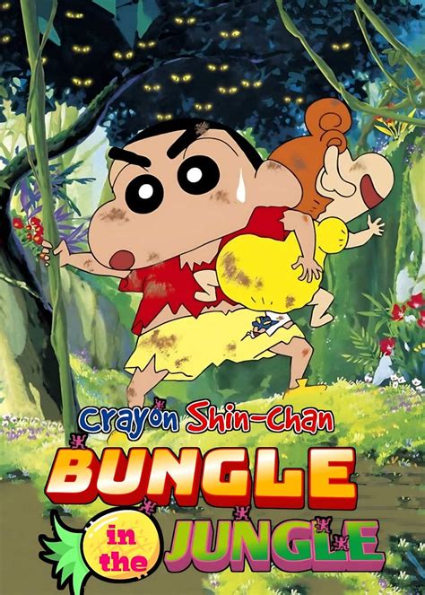 STM Bit J Free Download Borrow And Streaming Internet Archive