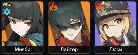 Zenless Zone Zero Cq