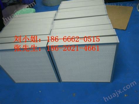 云浮无隔板高效过滤器厂家 化工机械设备网
