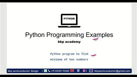 003 Minimum Of Two Numbers Python Program Youtube