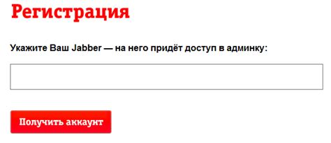 Inside Redkit Exploit Kit Exploit Kit Customer Control Panel