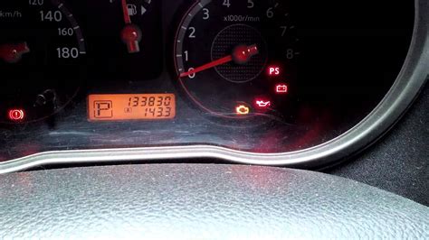 Nissan Note MIL Says P YouTube