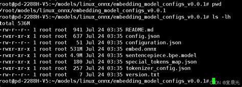 【elasticsearch】 文本向量化elasticsearch Embedding Csdn博客