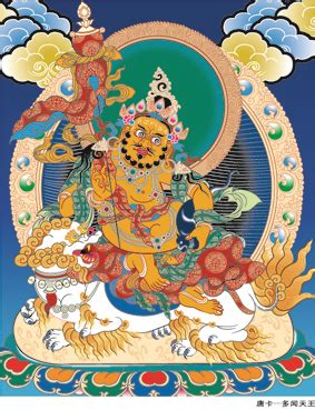A001692中式风韵 国画宗教 佛教 唐卡 多闻天王 壁画 米亚壁画 精品壁画 中国壁画网