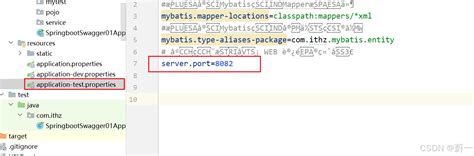 Springboot集成swagger（详解配置swagger信息、api文档分组以及介绍swagger常用注解的使用，附有文图代码示例）springboot配置swagger Csdn博客