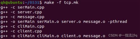 【实验十】linux的socket编程（二） 用linux实现加减乘除read输入数据 csdn博客