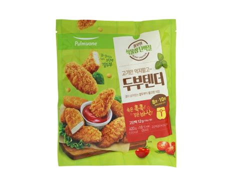 고기 대신 콩식품업체 200만 비건 정조준