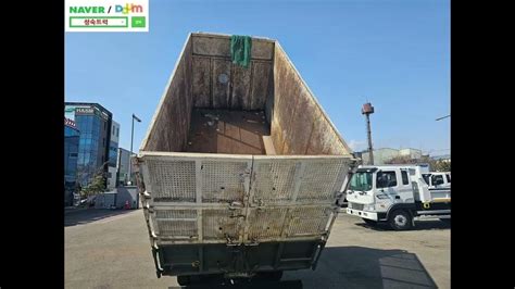 2024년 3월 20일이마이티25톤 진개덤프재활용수거차량 2013년 25만km 성숙트럭 01077882101 화물차판매 진개덤프재활용수거차량중고화물 Youtube