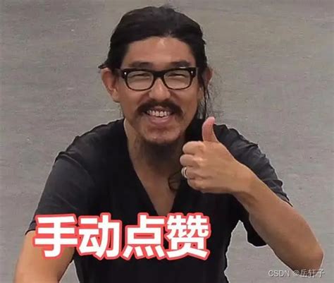 数字图像处理 Matlab图像的几何运算 实验三 旋转 缩放 裁剪 镜像变换 平移matlab 设计算法实现图像平移、旋转、缩放、镜像以及错