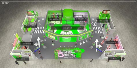 オリーブヤング、kcon Japan 2026に大規模出展 8つの体験ゾーンで韓国コスメを提供 Tokila