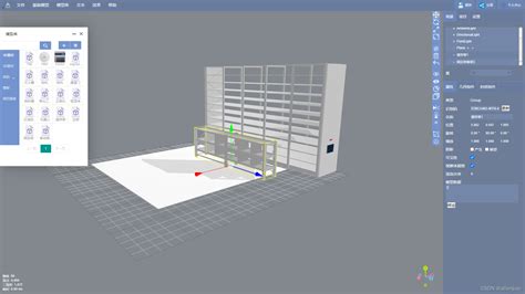 Web在线3d编辑器 全场景编辑全新功能升级全场景编辑器 Csdn博客