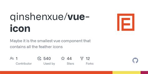 github qinshenxue vue icon maybe it is the smallest vue component that contains all the