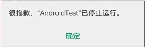 Android Asynctask两种线程池分析和总结asynctask 两个线程池的作用 Csdn博客