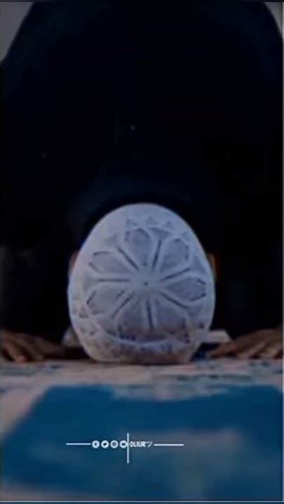 বান্দা যখন সেজদায় লুটিয়ে পড়ে তখন সে Viral Trending Islamicshorts Youtube